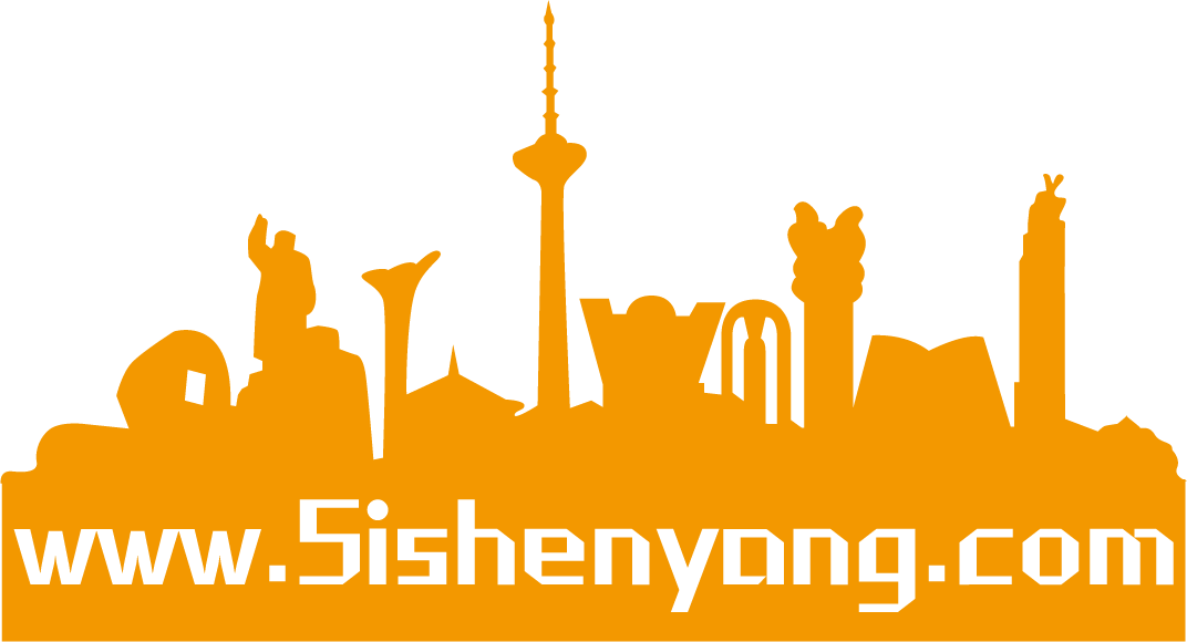 An Informative Website About the City of Shenyang in the capital of ...